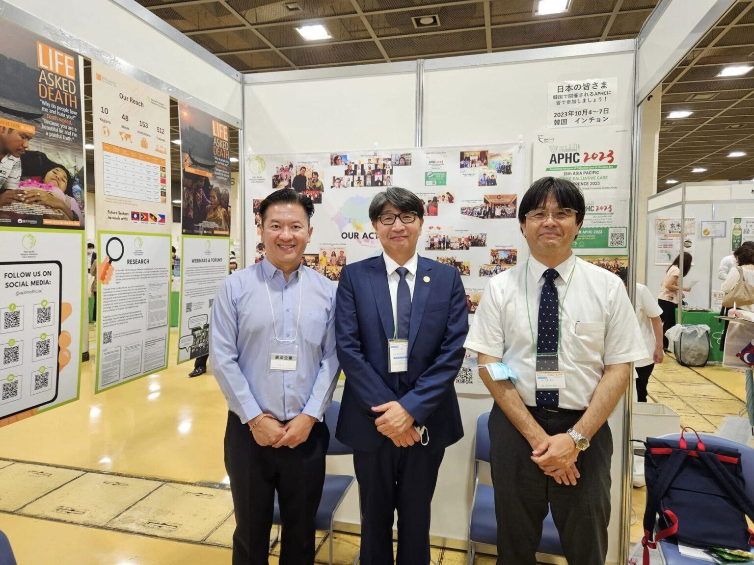 APHN's Collaborations in Palliative Care: A Year of Milestones and ...