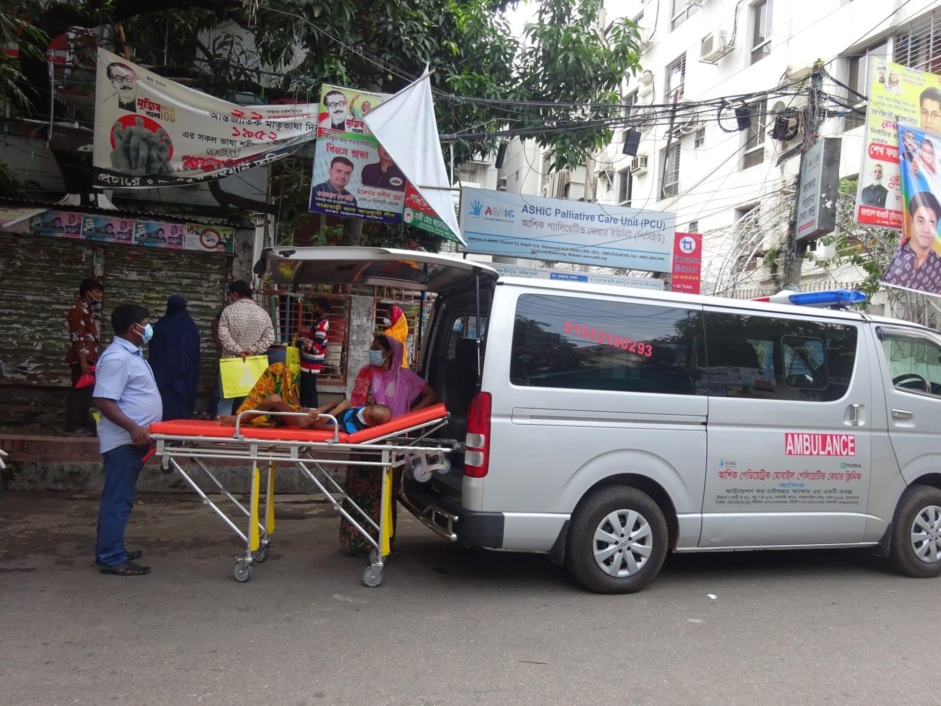 Member Spotlight: ASHIC Foundation - APHN